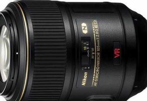 Nikon 105mm f/2.8G IF-ED AF-S VR Micro Новый