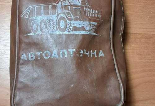 Автоаптечка СССР