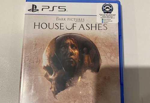 Игра The Dark Pictures Anthology house OF ashes