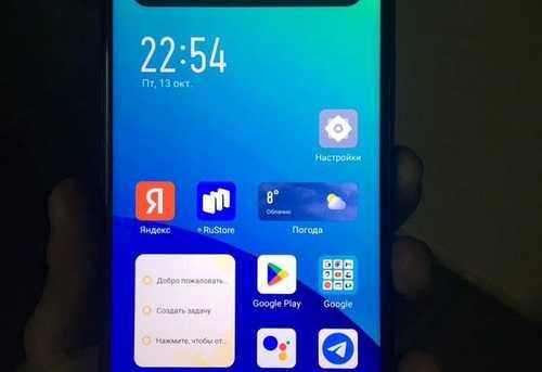 Infinix Note 30, 8/256 ГБ