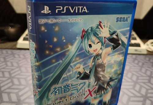 Hatsune Miku Project Diva X PS Vita