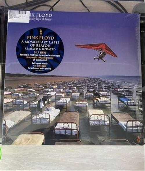2LP Pink Floyd (новая, запечатанная)