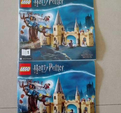 Lego harry potter плакучая ива