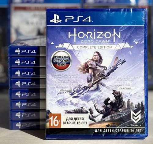 Horizon Zero Dawn Complete Edition (PS4)