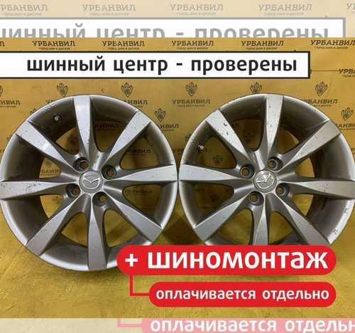 4 шт. Диски Mazda R16 4*100 Mazda 2 (DF71 V3 810)