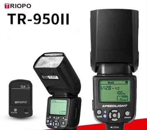 Новая Вспышка Triopo TR-950 II (универсальная)