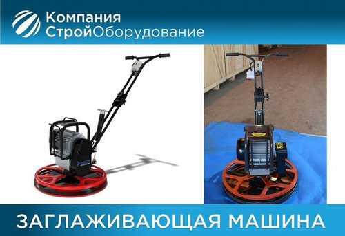 Заглаживающая машина Vektor vscg-600D с узо (ндс)