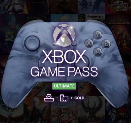 Xbox Game Pass Ultimate - 15 месяцев