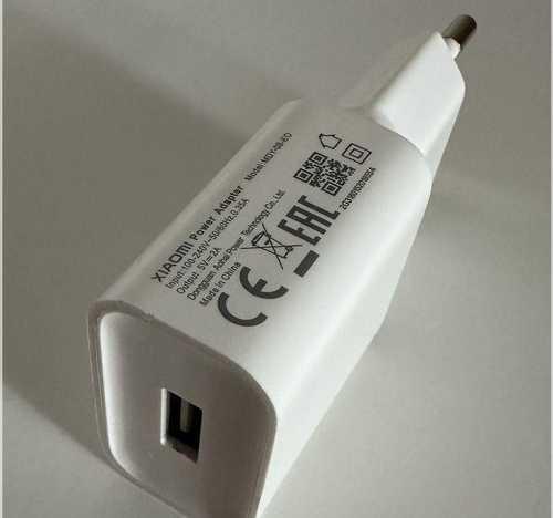 Зарядное устройство Xiaomi Power Adaptor USB-A