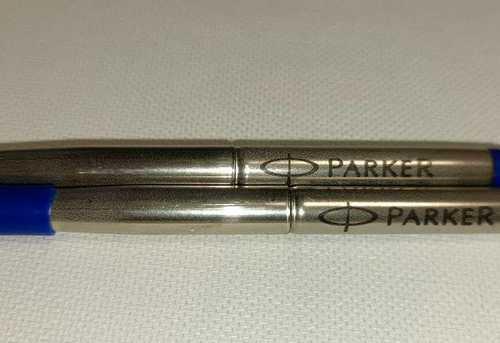 Стержень для ручки-роллера parker