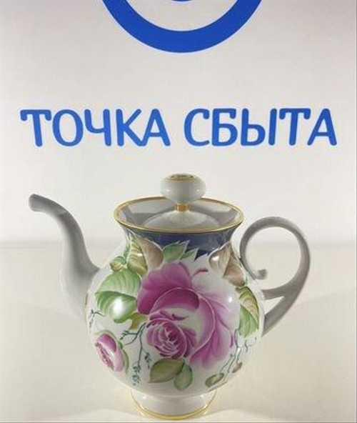 Заварочный чайник лоз Фарфор Ручная роспись СССР