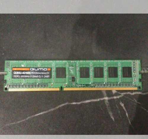 Оперативная память ddr3 4 gb 1600