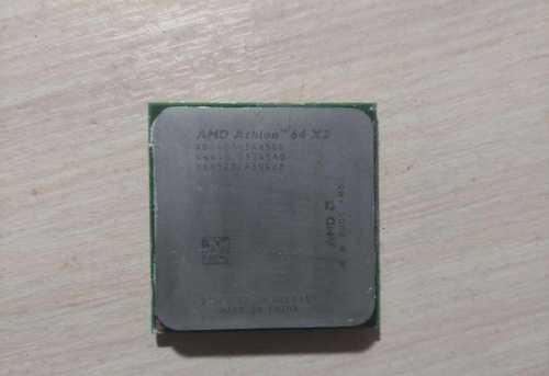Процессор amd athlon 64 x2 4000+ AM2, 2x2100мгц
