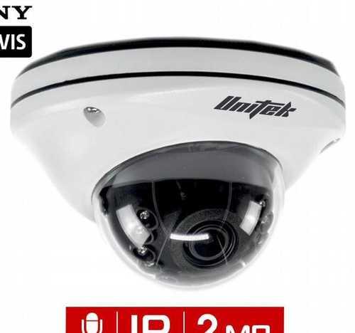 IP Видеокамера Unitek IP-250M Pro (Уличная)