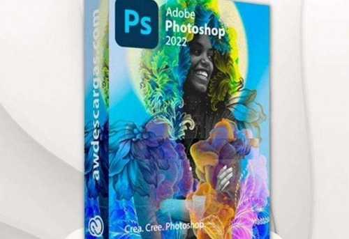 Adobe Photoshop 2022, Office 2016