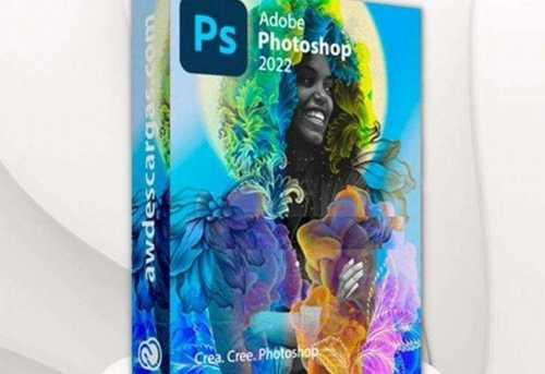 Adobe Photoshop 2022, Office 2016