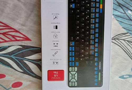 Смарт клавиатура для телевизоров LG