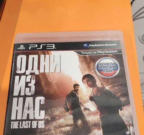 Диски на ps3 одни из нас