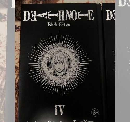 Манга Death Note