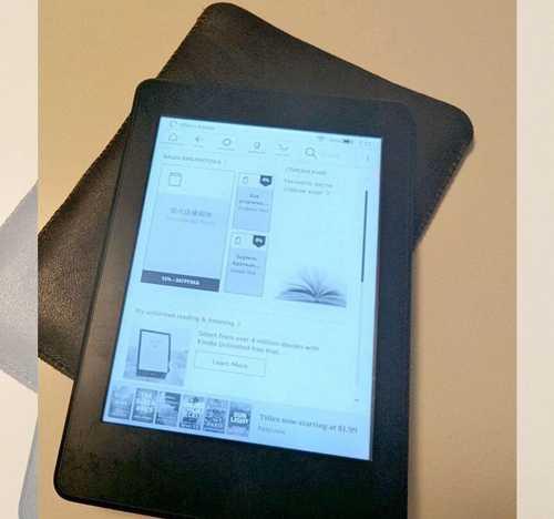 Электронная книга Amazon kindle paperwhite 2 чехол