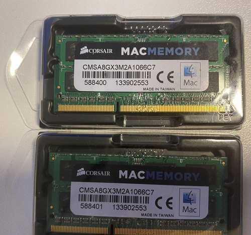 Оперативная память ddr3 iMac 8gb 1066-1,35v