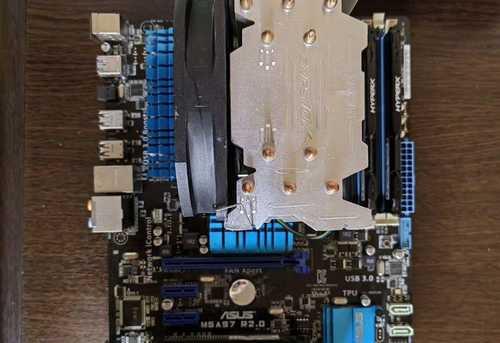 Asus m5a97 evo r2.0 + FX8150 + GTX 1050