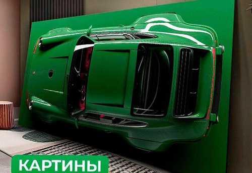 Картина "Porsche 911" на холсте 3D