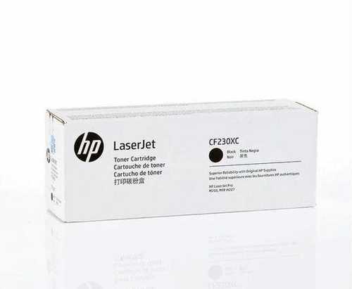 Картридж лазерный HP 30X (CF230XC)
