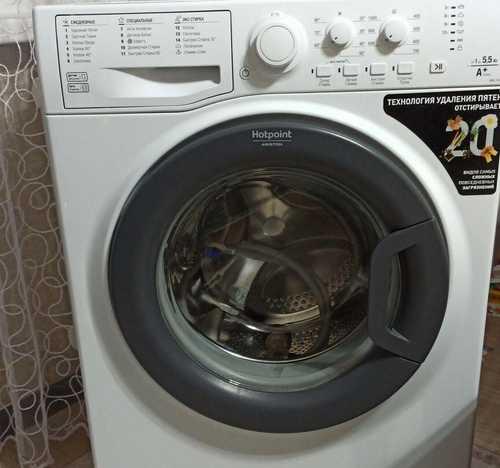 Стиральная машина Hotpoint ariston 5,5 кг