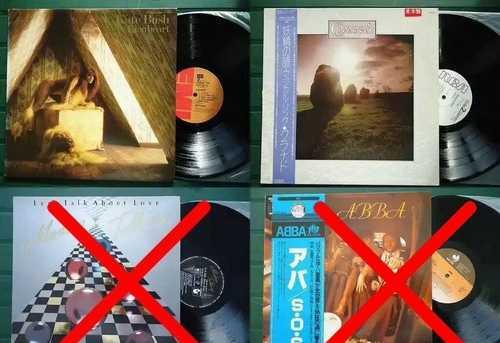 LP Vinyl