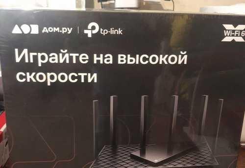 Роутер tp-link ex710