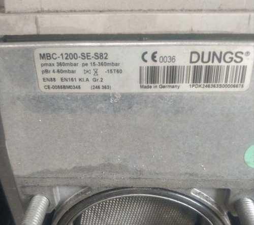 Газовый мультиблок dungs MBC 1200-se art.245649