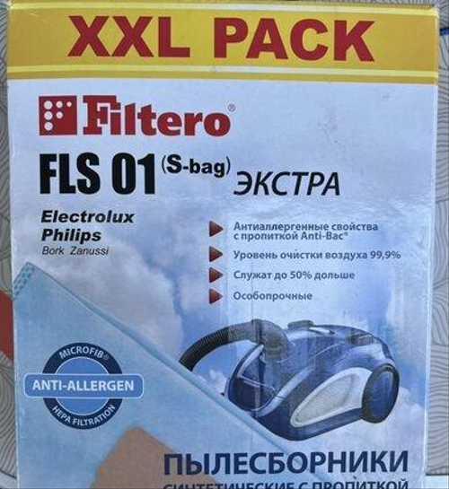 Мешок-пылесборник Filtero FLS 01 XXL Экстра