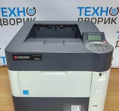 Принтер ч/б Kyocera P3050dn