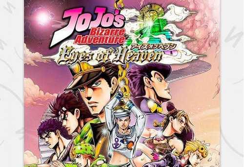 Jojo's Bizarre Adventure: Eyes Of Heaven PS4, англ