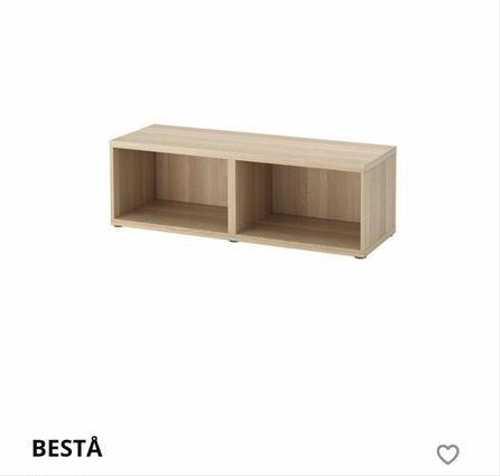 IKEA Besta полка