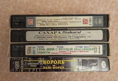 Видео касеты