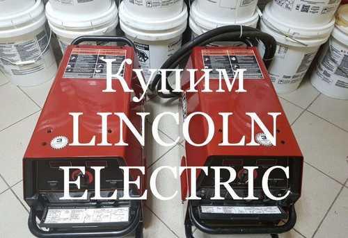 Сварочный полуавтомат lincoln electric