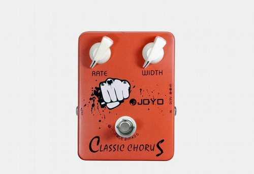 JF-05-Classic-Chorus Педаль эффектов, Joyo