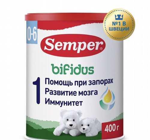 Детская смесь semper bifidus 1 (2 банки)