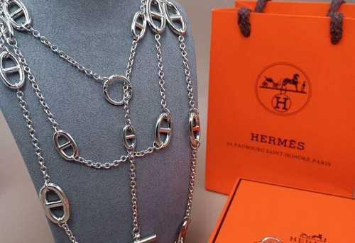 Цепь и кольцо Hermes медицинская сталь