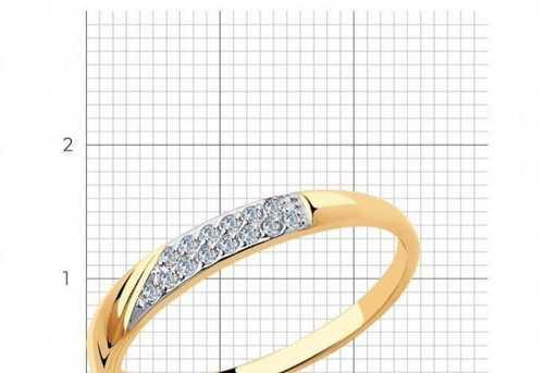 Золотое кольцо женское 16.5 размер