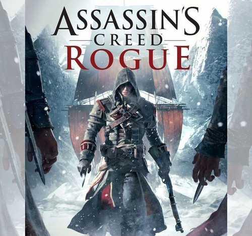 Assassins creed :rogue (PS3)