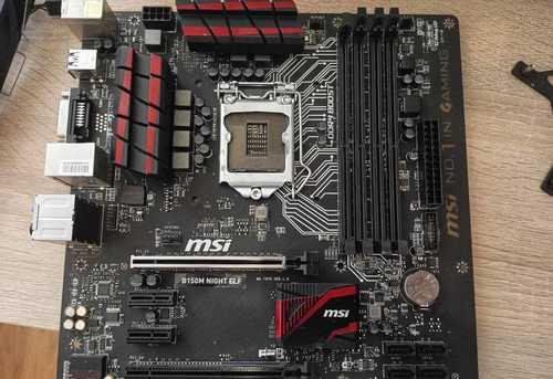 Материнская плата MSI b150m Night elf