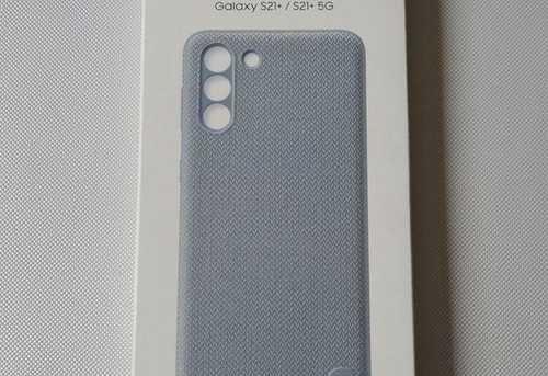 Чехол Kvadrat Cover на Samsung S21+ оригинал