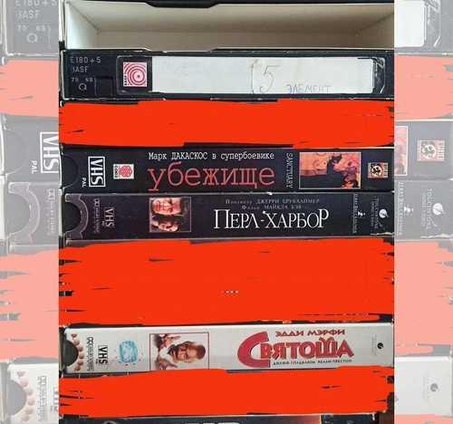 Видеокассеты vhs