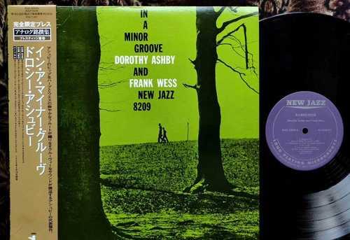 Dorothy Ashby And Frank Wess – In A Minor Groove