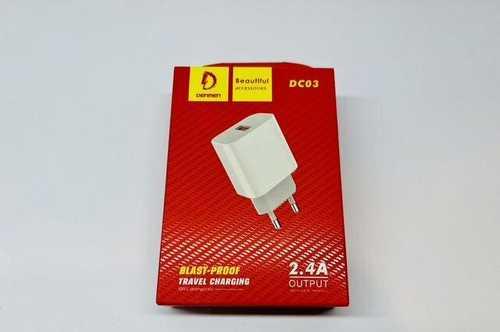 Сзу Denmen DC03, 5V, 2.4A, 1 USB