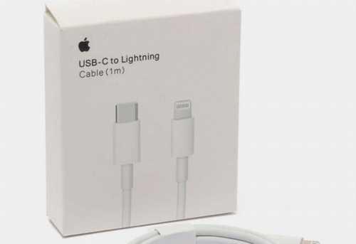 Кабель зарядки iPhone type-c lighting