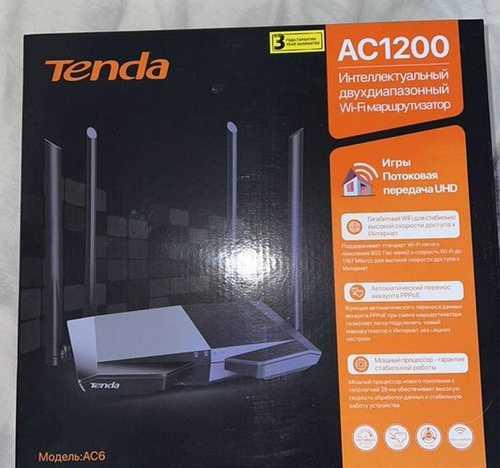 Роутер tenda ac1200